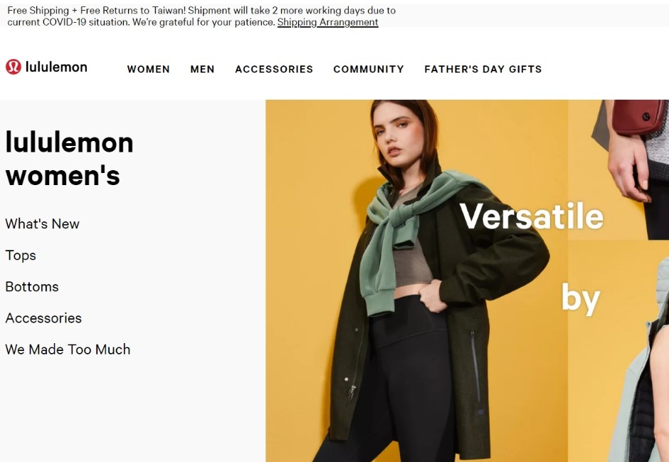 lululemon商品圖遭盜用 店家呼籲勿信假網站｜熱門話題｜網路溫度計 DailyView