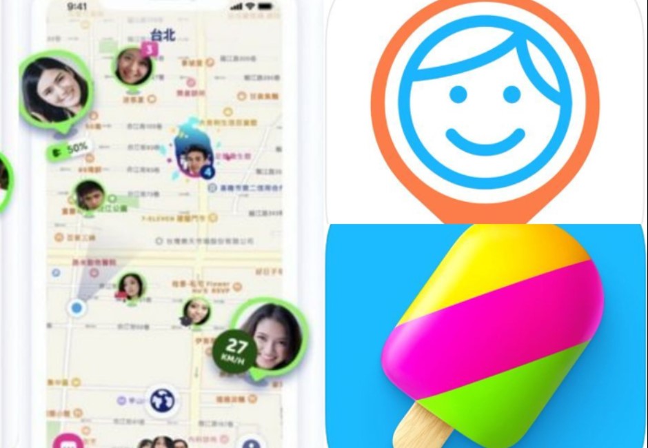 男友們小心囉！不只Zenly跟尋找iPhone 2022精選「手機定位App」來了｜熱門話題｜網路溫度計 DailyView