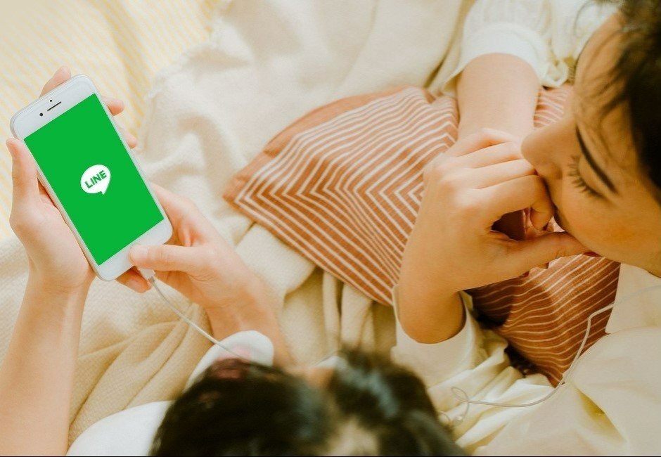 果粉趕快看！LINE更新4功能 鎖定介面秒開LINE、一鍵查錢包餘額 「這功能」只有iPhone能用｜熱門話題｜網路溫度計 DailyView