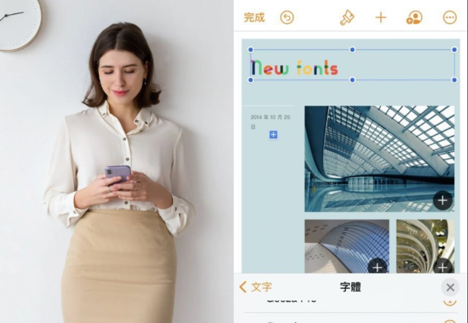 iOS16字體變可愛啦！3步驟教你改「iPhone內建字體」 千種字型免費隨你用｜熱門話題｜網路溫度計 DailyView