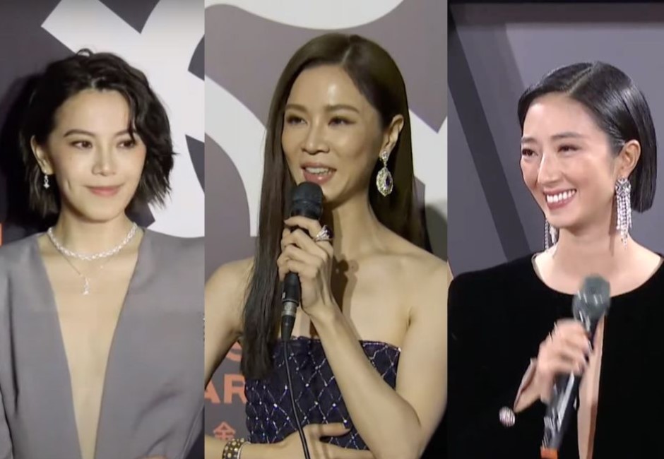 金馬59／星光大道紅毯最美6女神揭曉！桂綸鎂、廖苡喬「上衣開衩」 謝盈萱仙氣逼人鎂光燈閃爆全場｜熱門話題｜網路溫度計 DailyView