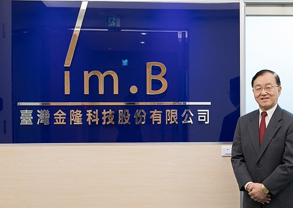 「imB」全台狂詐25億、逾5000人受害 單週聲量近萬筆 | 房產溫度計 | 網路溫度計