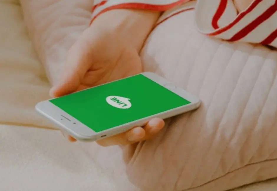 狂刪好友沒用？LINE「被加入好友數達上限」怎麼辦 官方解答：只有這方法｜熱門話題｜網路溫度計 DailyView