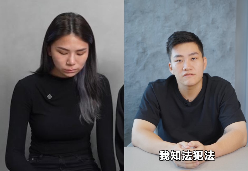 Joeman道歉「刷一排YTR聲援」 網列名單傻眼退訂：知法犯法還瞎挺？｜熱門話題｜網路溫度計 DailyView
