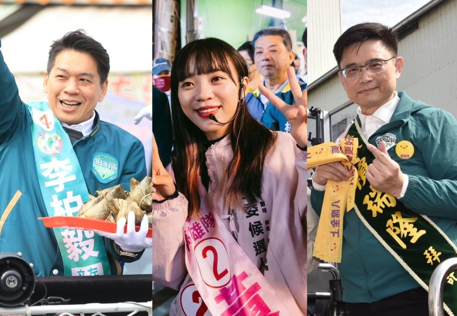 2024大選／高雄李眉蓁敗選關鍵揭曉！黃捷抓緊年輕選票 美女刺客李明璇難敵老將｜熱門話題｜網路溫度計 DailyView