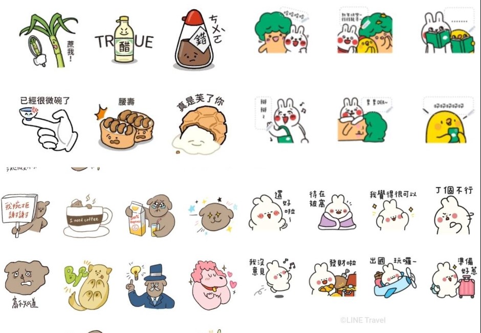 LINE免費貼圖快下載！上班厭世、日常閒聊…25款超實用對話一次收｜熱門話題｜網路溫度計 DailyView