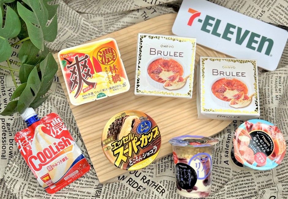 「焦糖烤布蕾冰淇淋」強勢登台！7-ELEVEN祭出「10款誘人春冰」 限定28天優惠快搶｜熱門話題｜網路溫度計 DailyView